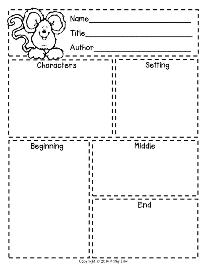 First Grade A La Carte: Story Elements Freebie | Reading In | Free ...