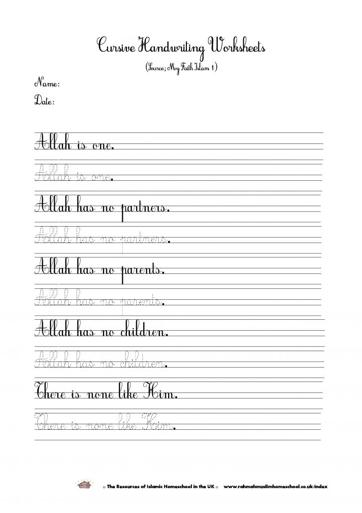 Islamic Cursive Handwriting Worksheet About Tawheed tauhid The islamic-cursive-handwriting-worksheet-about-tawheed-tauhid-the