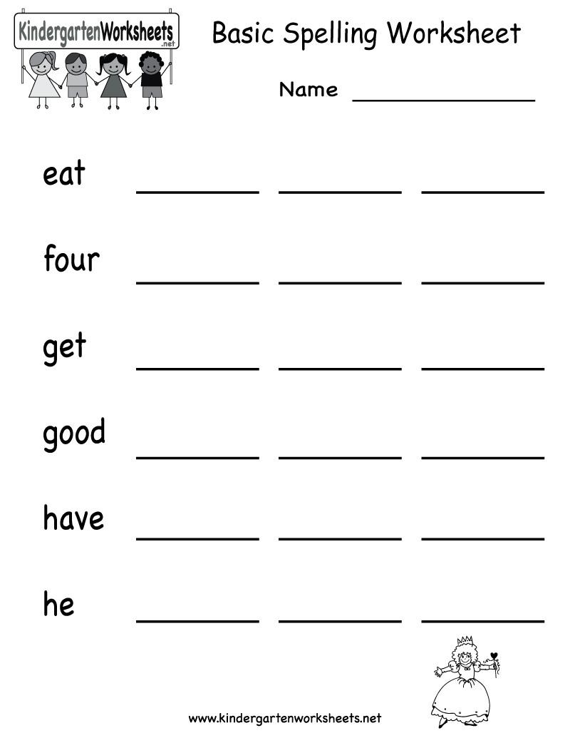 Create Spelling Worksheets Free Create Spelling Worksheets Free