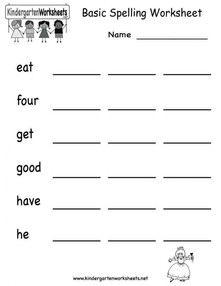 Kindergarten Basic Spelling Worksheet Printable | Kids Stuff | Spelling ...
