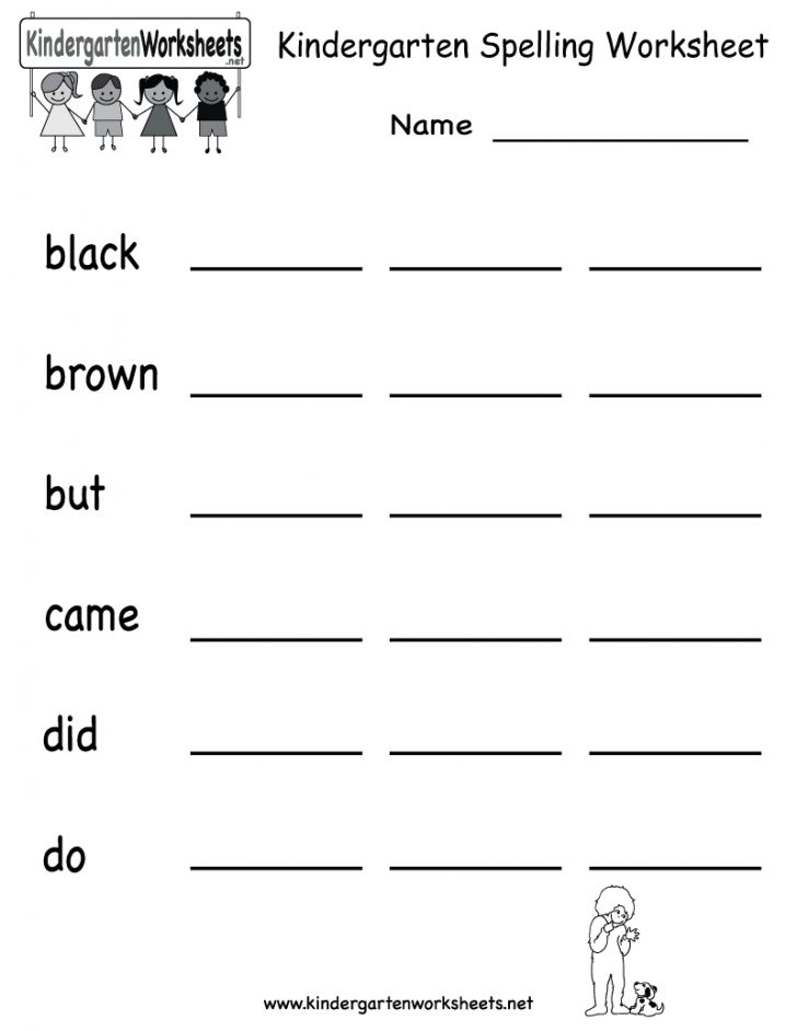 Kindergarten Spelling Worksheet Printable | Worksheets (Legacy ...