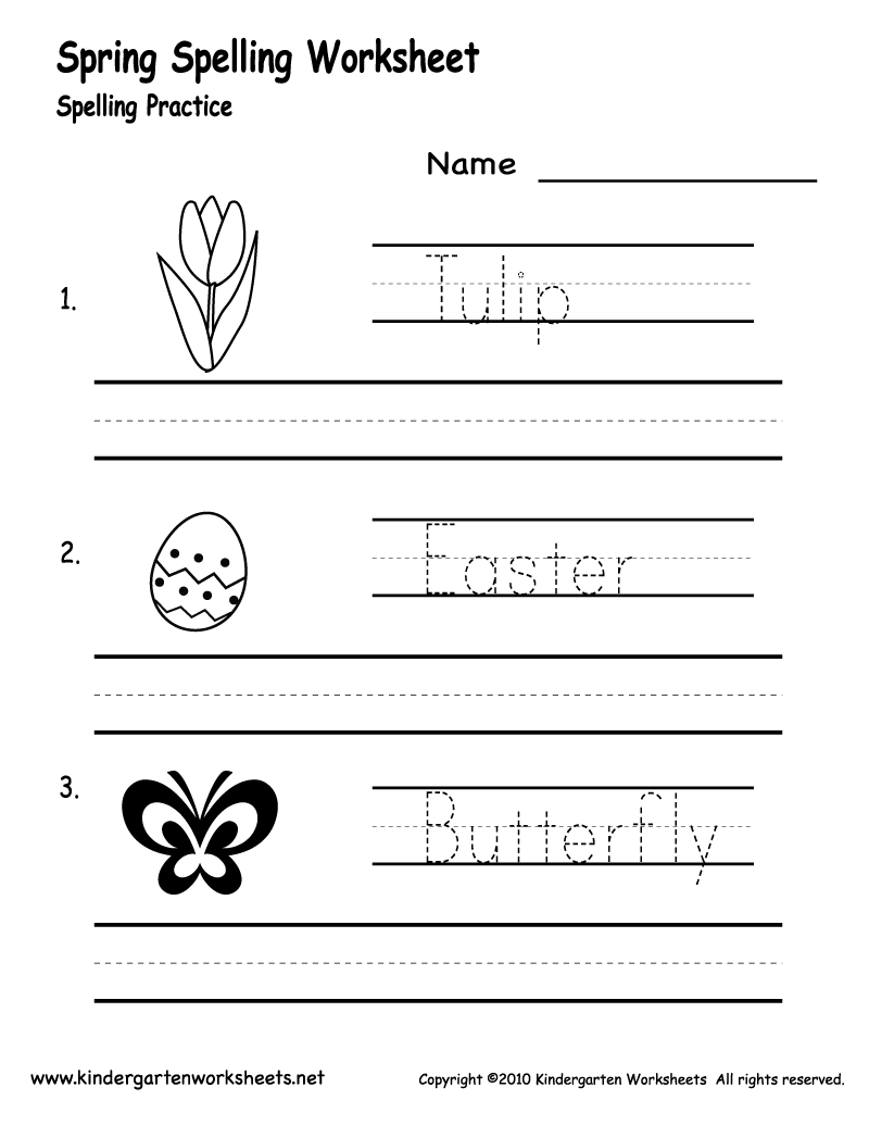 Create Spelling Worksheets Printable Printable Worksheets